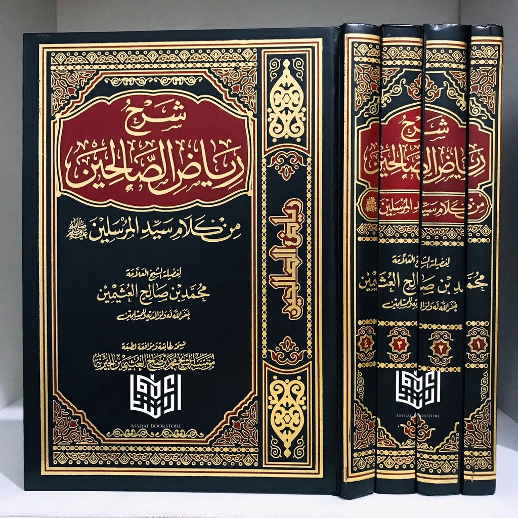 Jual Kitab Syarah Riyadhus Shalihin Syarh Riyadhis Shalihin Syaikh Utsaimin 4 jilid Dar ...