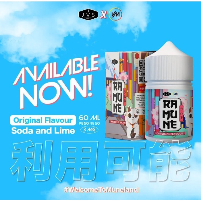 Jual Ramune Original Flavour 60ML by JVS x Vapormania / Liquid Ramune ...
