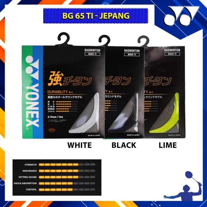Jual SENAR BADMINTON YONEX BG 65 TI/BG65TI/BG-65 TI/TITANIUM MADE IN JEPANG - BLACK -HANI03 ...