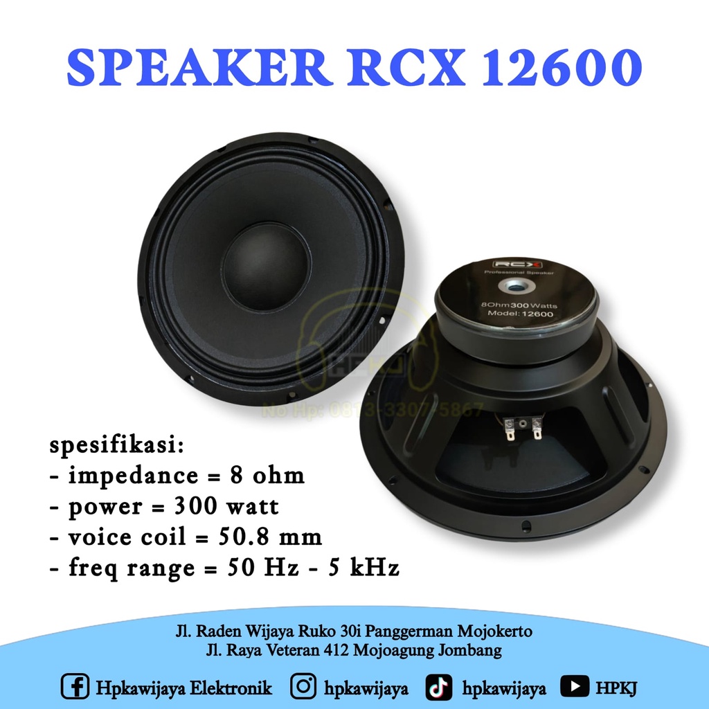 Jual SPEAKER RCX 12 INCH 12600 SPIKER RCX 12" 12600 | Shopee Indonesia