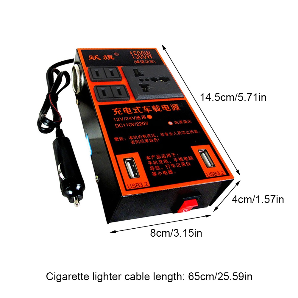 Jual 1500W DC 12V 24V Ke AC 220V Charger Mobil Power Inverter Portabel ...