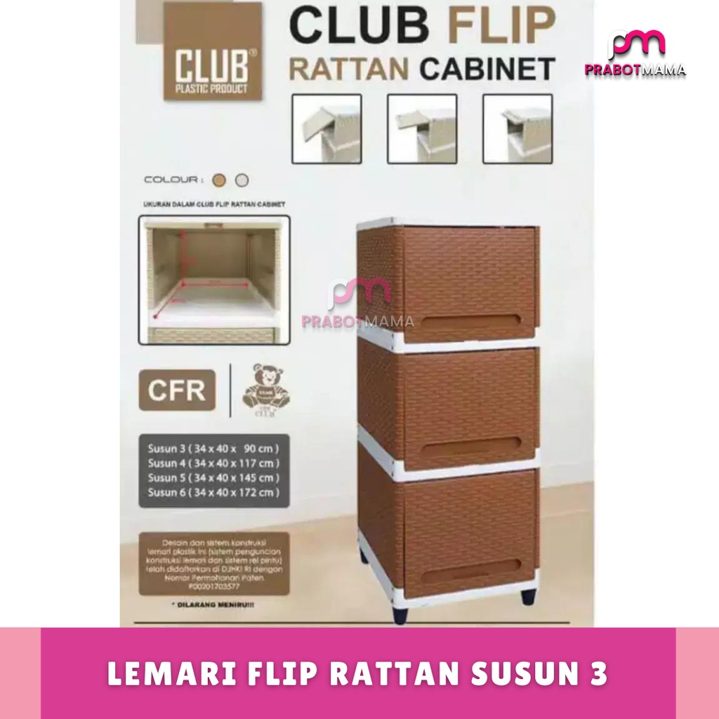 Jual Lemari Flip Rattan Susun 4 & 3 Club - Prabotmama / Almari Baju ...