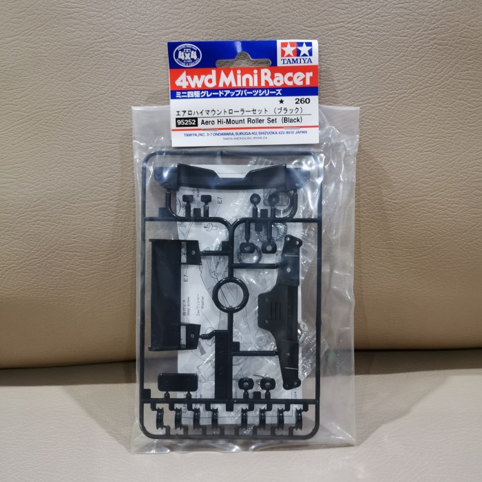 Jual Tamiya 95252 Aero Hi-Mount Roller Set (Black) | Shopee Indonesia