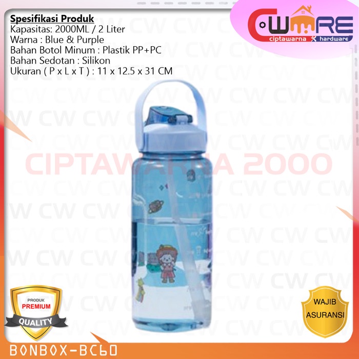 Jual Bonbox BC60 Tumbler Botol Air Minum Plastik Anak Sekolah Kantor ...