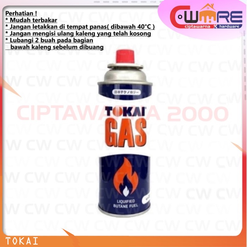 Jual Gas Butane refill untuk Torch Masak PALEMBANG | Shopee Indonesia