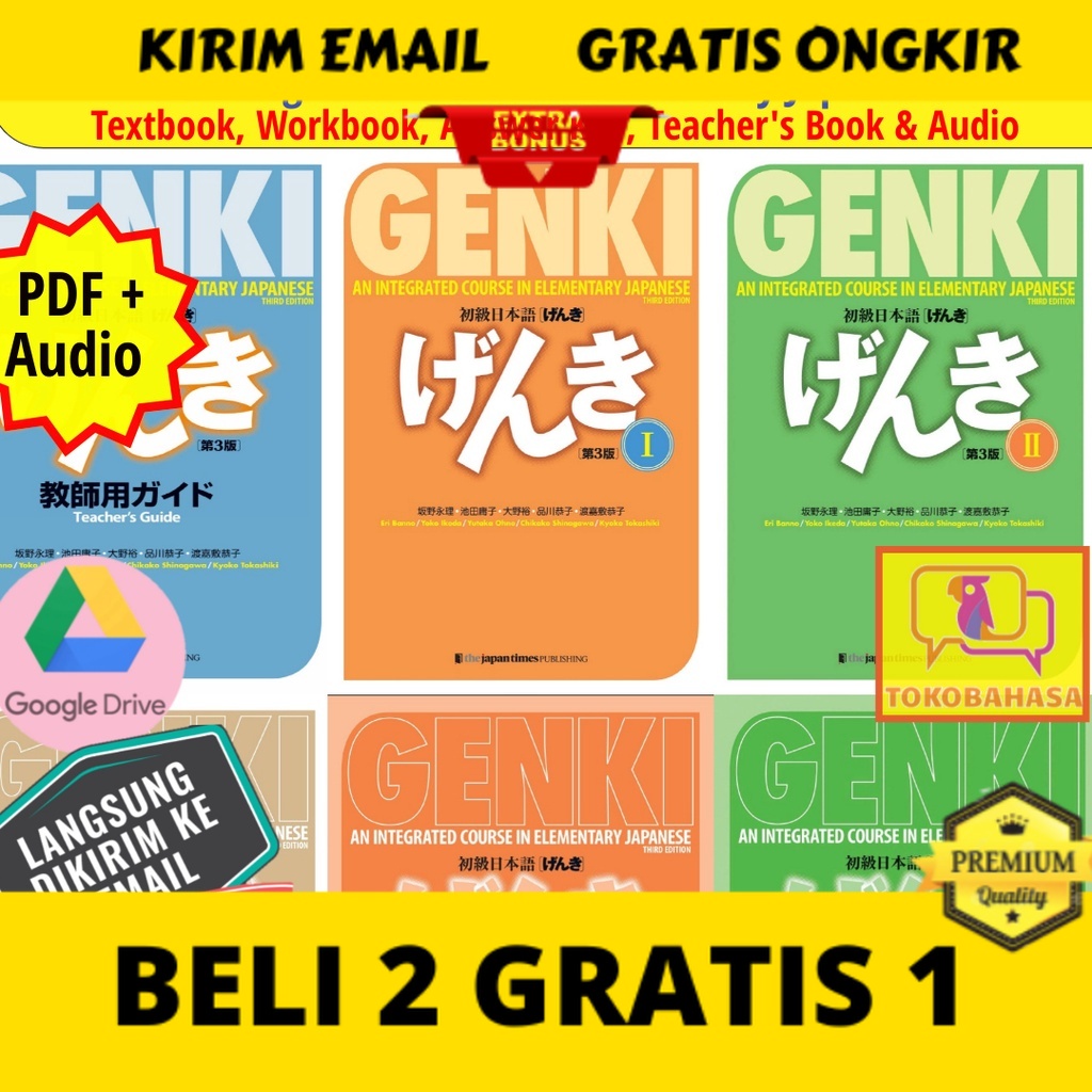 Jual OM [f𝗶l𝗲] G𝗲NK𝗶 (3rd 𝗲d𝗶t𝗶𝗼n) V𝗼l 1 & 2 | 𝗮n 𝗶nt𝗲gr𝗮t𝗲d C𝗼𝘂rs𝗲 𝗶n 𝗲l𝗲m𝗲nt𝗮ry J𝗮p𝗮n𝗲s𝗲 ...