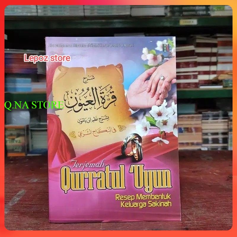 Jual TERJEMAH QURROTUL UYUN MAKNA PESANTREN - TERJEMAH QUROTUL UYUN ... Jual TERJEMAH QURROTUL UYUN MAKNA PESANTREN - TERJEMAH QUROTUL UYUN ...