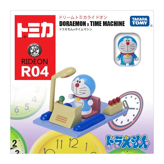 Jual Takara Tomy Tomica Dream Doraemon Time Machine Figur Doraemon ...