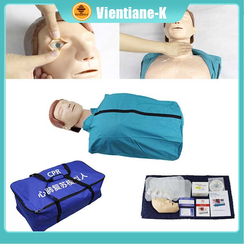 Jual CPR Training Manikin Manekin Dewasa Adult Half Body | Shopee Indonesia