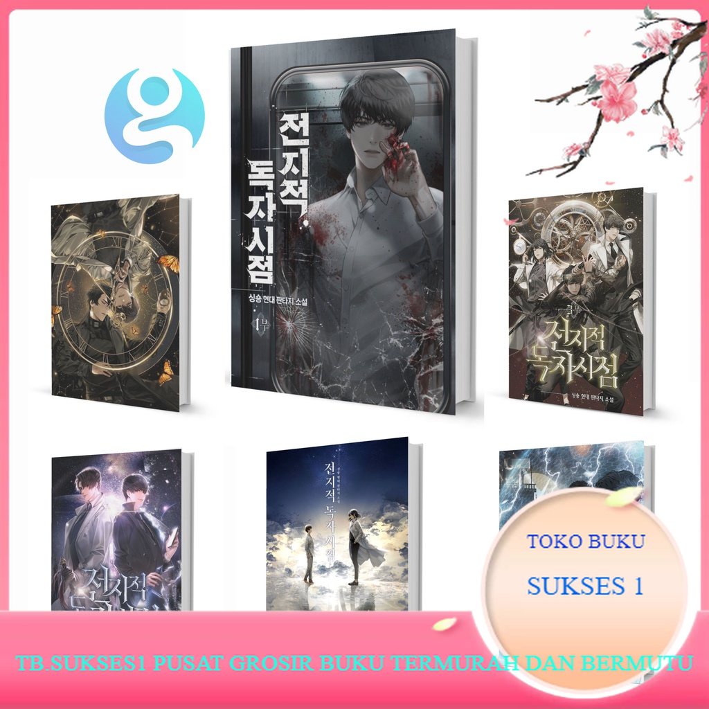 Jual (Eng) Novel ORV Omniscient Reader's Viewpoint Complete Series Vol ...