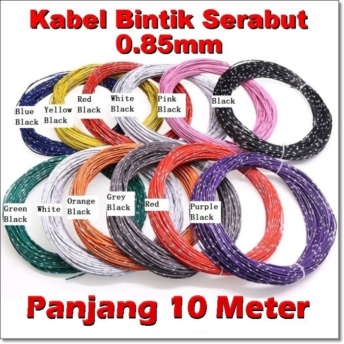 Jual Kabel Bintik Serabut Tembaga Wayar Motor Mobil Kulitas Astra 0.8mm 10M | Shopee Indonesia
