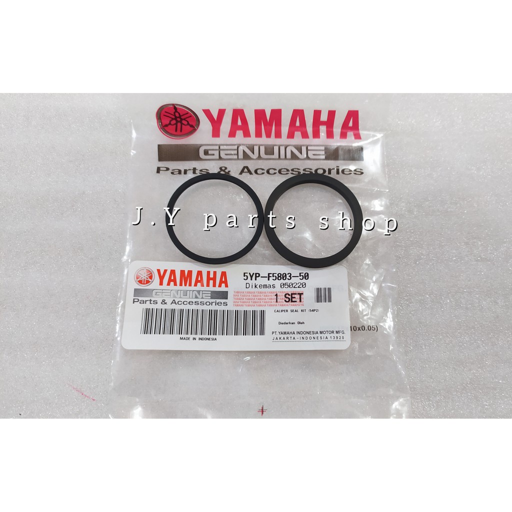 Jual SIL SEAL PISTON KALIPER CALIPER BELAKANG NMAX N MAX LAMA OLD NEW 2020 ORIGINAL YGP 5YP ...