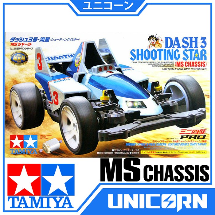 Jual TAMIYA MINI 4WD DASH 3 SHOOTING STAR / MS CHASSIS / 18630 ORIGINAL ...