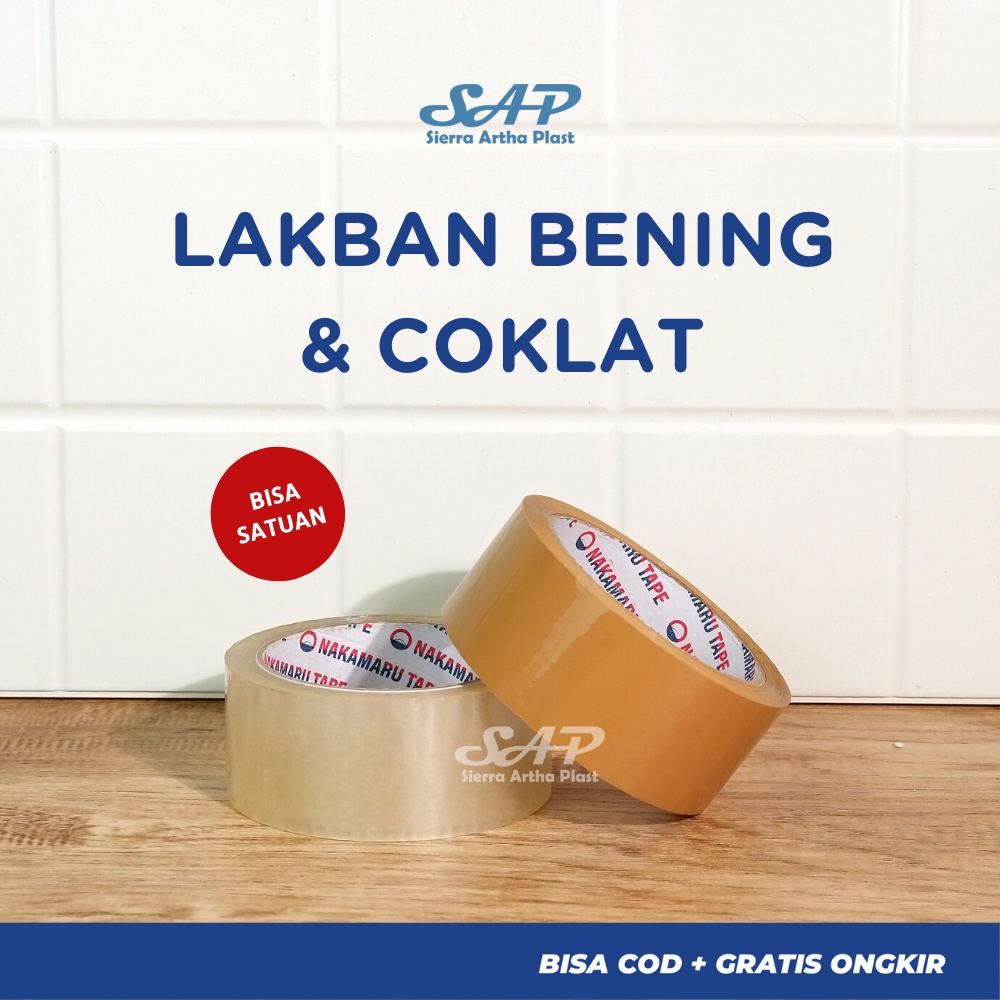 Jual LAKBAN BENING / SOLATIP BENING / ISOLASI BENING 45mm | Shopee Indonesia