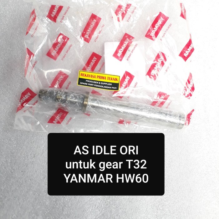 Jual AS IDLE 17 CM U/ GEAR T32 ORIGINAL YANMAR HW60 ASLI SELEPAN PADI ...