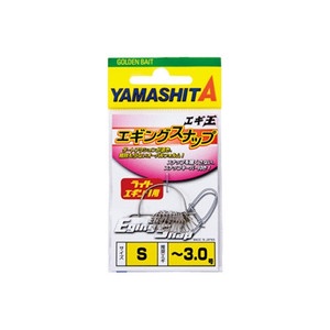 Jual Yamashita egi-o Eging Snap | Shopee Indonesia