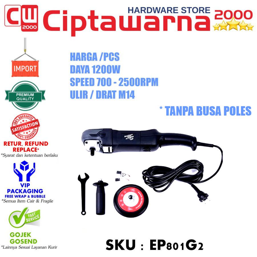 Jual Mesin Poles Rotari ShineMate EP 801 G2 / Rotary Polisher | Shopee ...