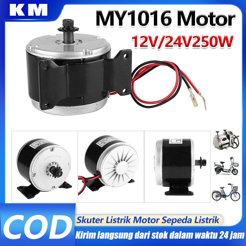 Jual 24V 250W Sepeda Skuter Listrik Brushed Kecepatan Tinggi Motor DC ...