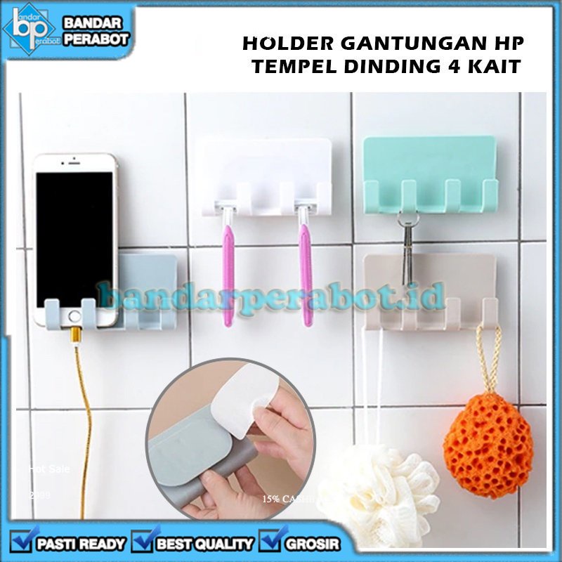 Jual [BP] GANTUNGAN HOLDER BRACKET GANTUNGAN KUNCI TEMPAT HP DINDING 4 ...