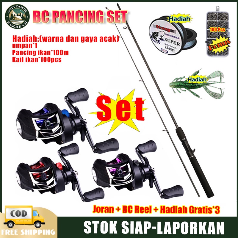 Jual Joran Pancing Set Carbon Baitcasting Fishing Rod Metal Reel Max ...