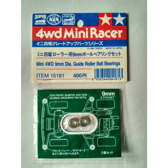 Jual TER:ARISS TERMURAH!!! TAMIYA 15181- MINI 4WD 9mm DIA. GUIDE ROLLER ...
