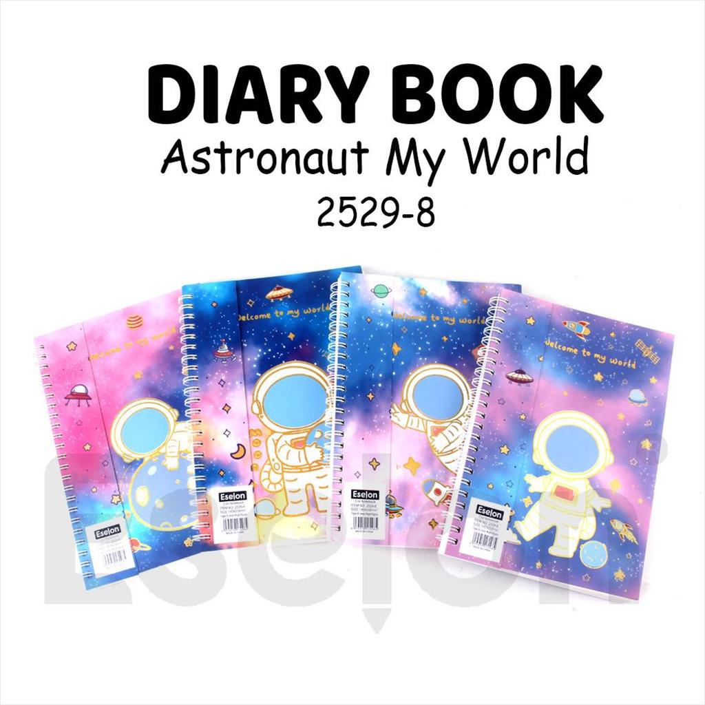 Jual Diary Spiral A5 ASTRONAUT 2529-8 / Diary Spiral 80 LBR | Shopee ...