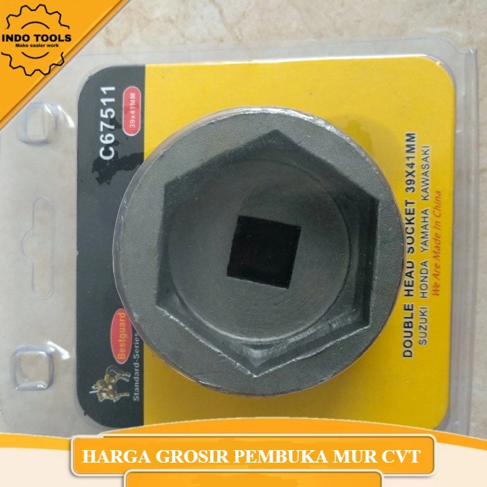 Jual Mata Sock Blok CVT Double Matic 39x41 / Kunci shock CVT berkualitas | Shopee Indonesia
