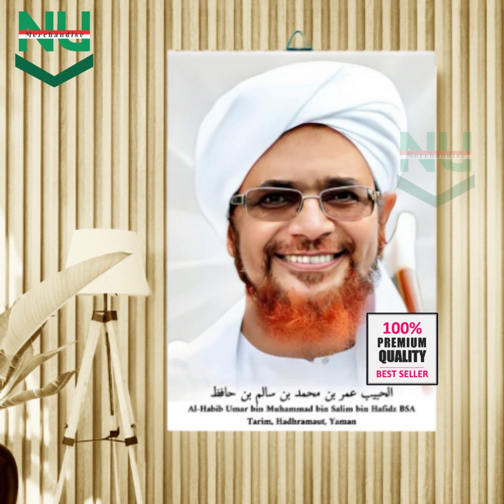 Jual Foto Poster Habib Umar bin Muhammad bin Salim / Foto Poster Kayu ...