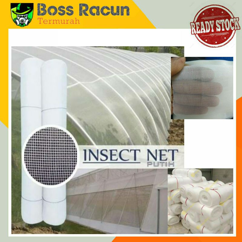 Jual INSECT NET/KASA SERANGGA PUTIH HIJAU LEBAR 1M | Shopee Indonesia