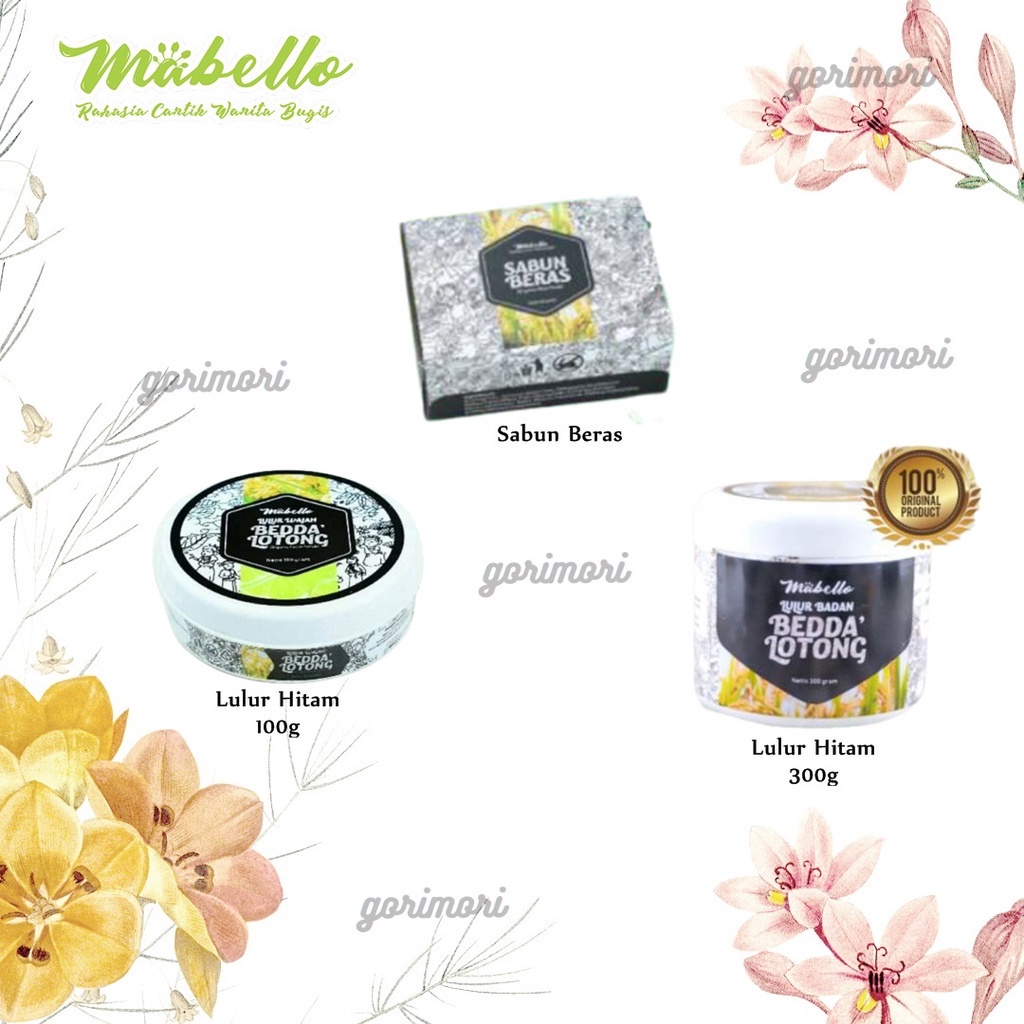 Jual [𝙂𝙊𝙍𝙄𝙈𝙊𝙍𝙄] MABELLO LULUR HITAM / BEDA LOTONG | Shopee Indonesia