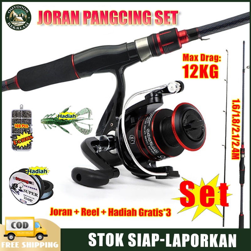 Jual Set Pancing 1.65M/1.8M / 2.1M Joran Pancing Dengan Bahan Serat Karbon Joran Pancing Carbon ...