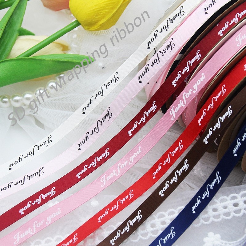 Jual Gift wrapping Ribbon 1cm /Ribbon Just For You / Pita Kado/per ...