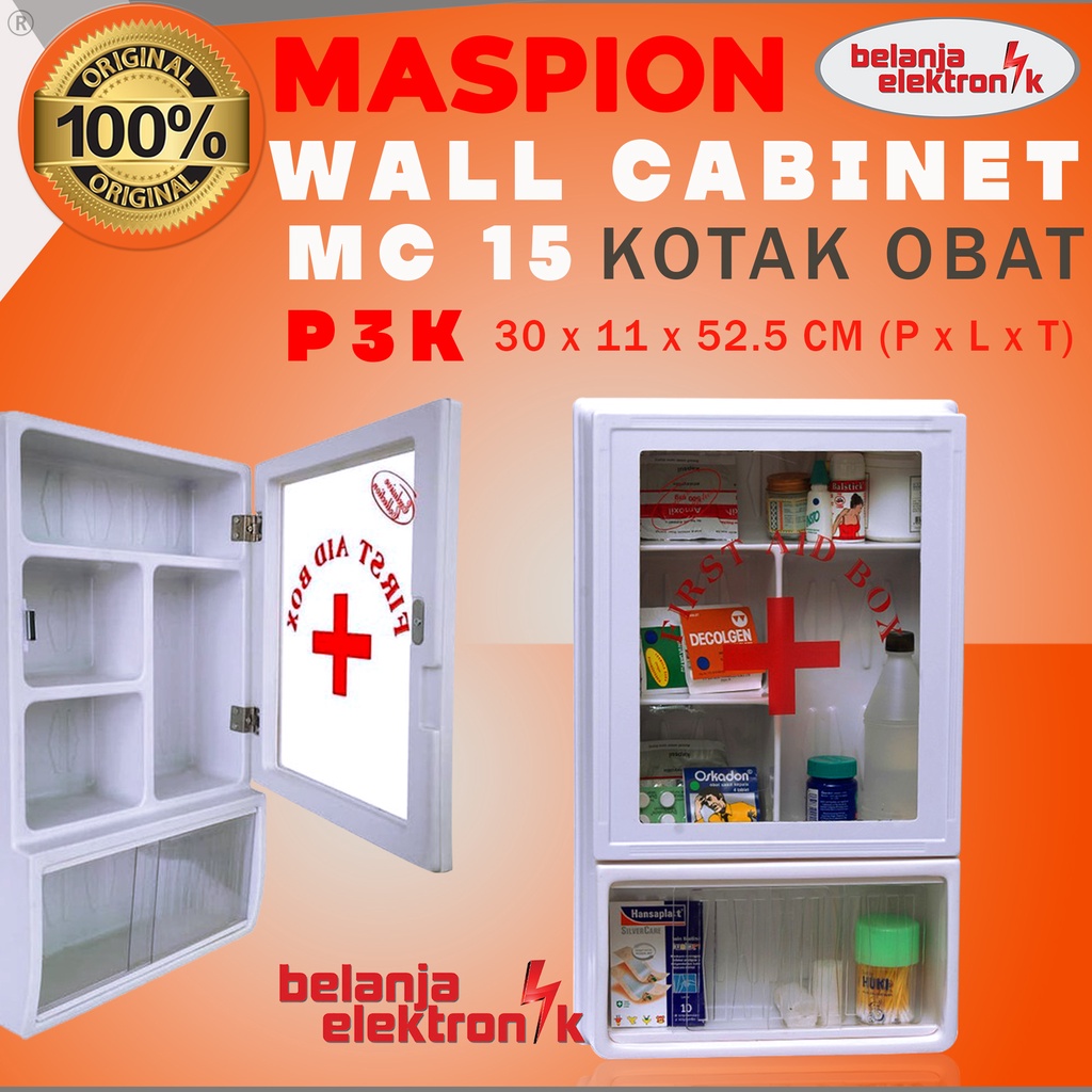 Jual KOTAK PENYIMPANAN OBAT P3K MASPION WALL CABINET MC 15 | Shopee Indonesia