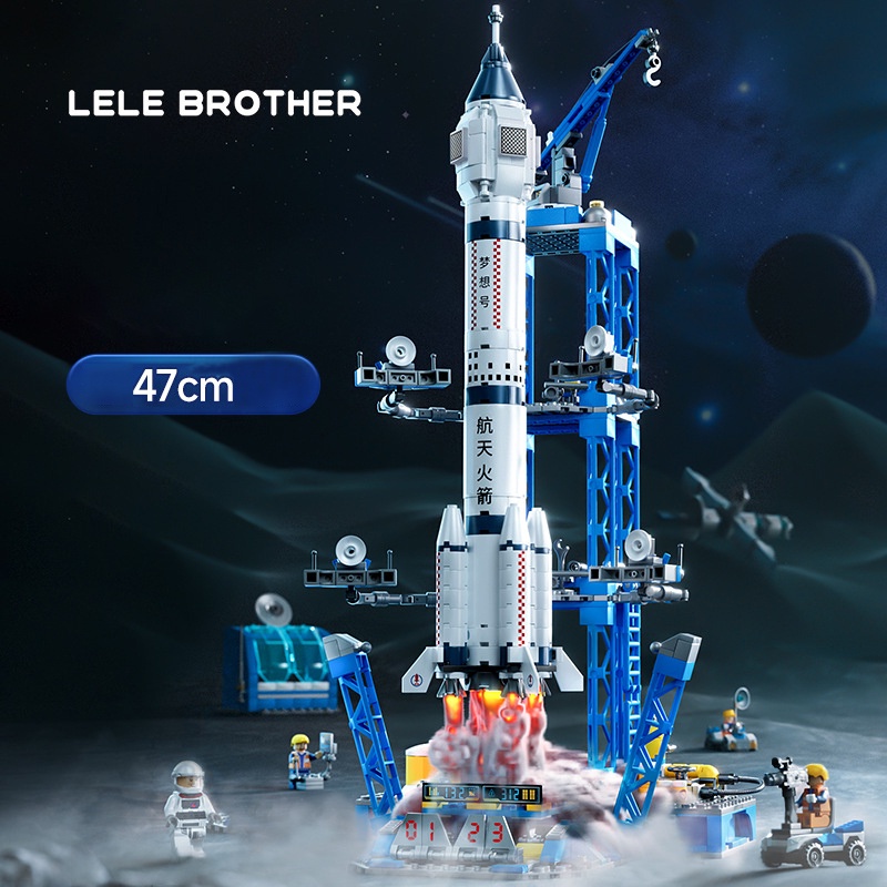 Jual LELE Nano Block Rocket Kotak Pesawat Ulang-alik Peluncuran Roket ...