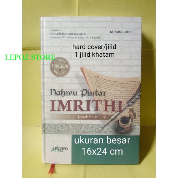 Jual nahwu pintar imrithi 'imrithi mrithi ukuran besar terjemah kitab ...