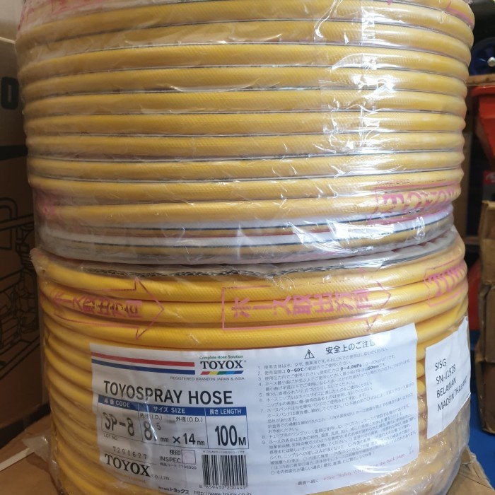 Jual SELANG TOYOX JAPAN REGISTERED SELANG SPRAYER TOYOX 1 ROLL Best ...