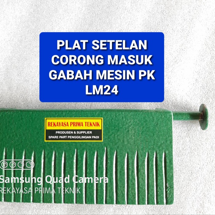 Jual LM24 PLAT SETELAN CORONG TORONG MASUK GABAH PADI PK LM 24 SELEPAN ...