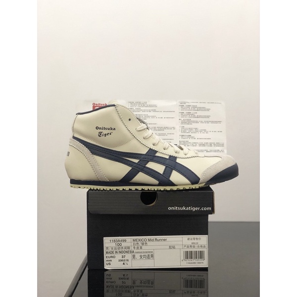 Jual Promo Sepatu 0nitsuka Tiger Mexico 66 Mid Runner Cream Navy ...