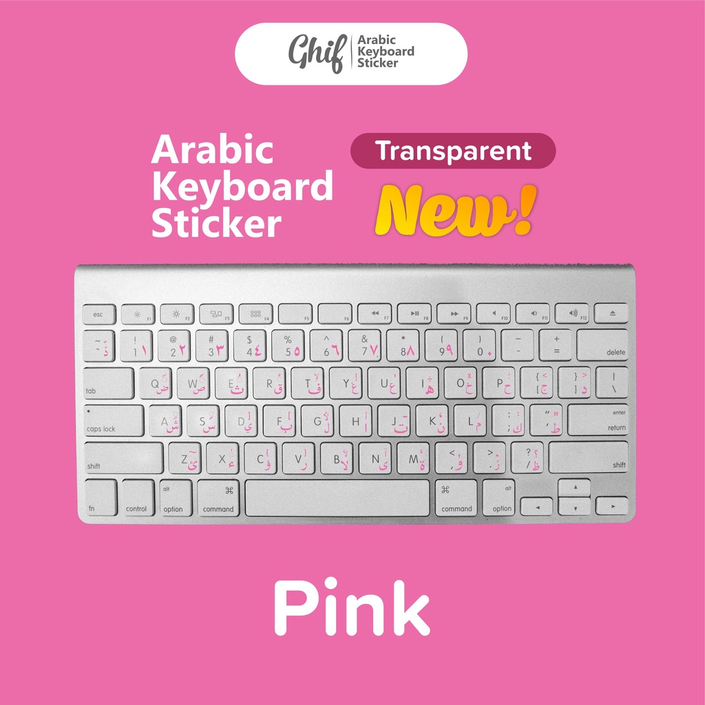 Jual Sticker Keyboard Bahasa ARAB TRANSPARAN UNISIZE MURAH Arabic ...