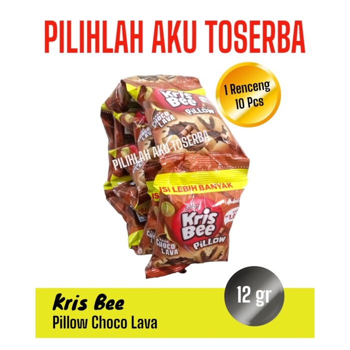 Jual Krisbee Pillow CHOCO LAVA RENCENG - ( HARGA 1 RENCENG ) | Shopee ...
