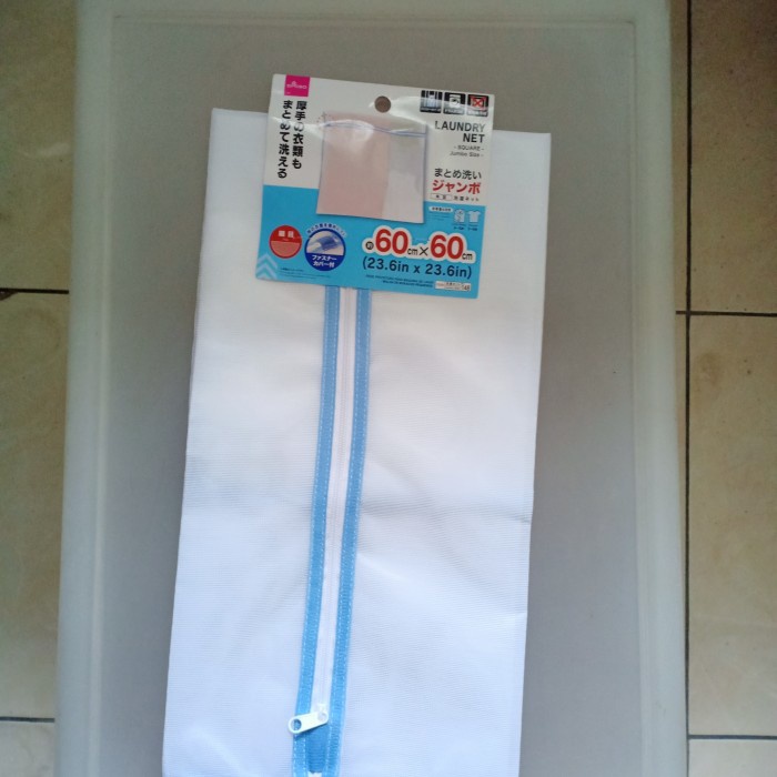 Jual DAISO laundry net laundry bag ukuran besar fine mesh lubang kecil ...