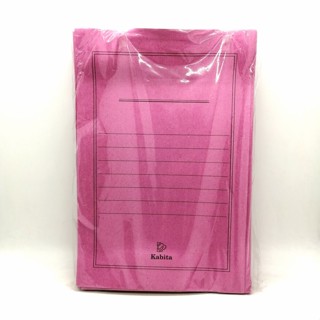 Jual Map Kabita / Stopmap (1 Pak) | Shopee Indonesia