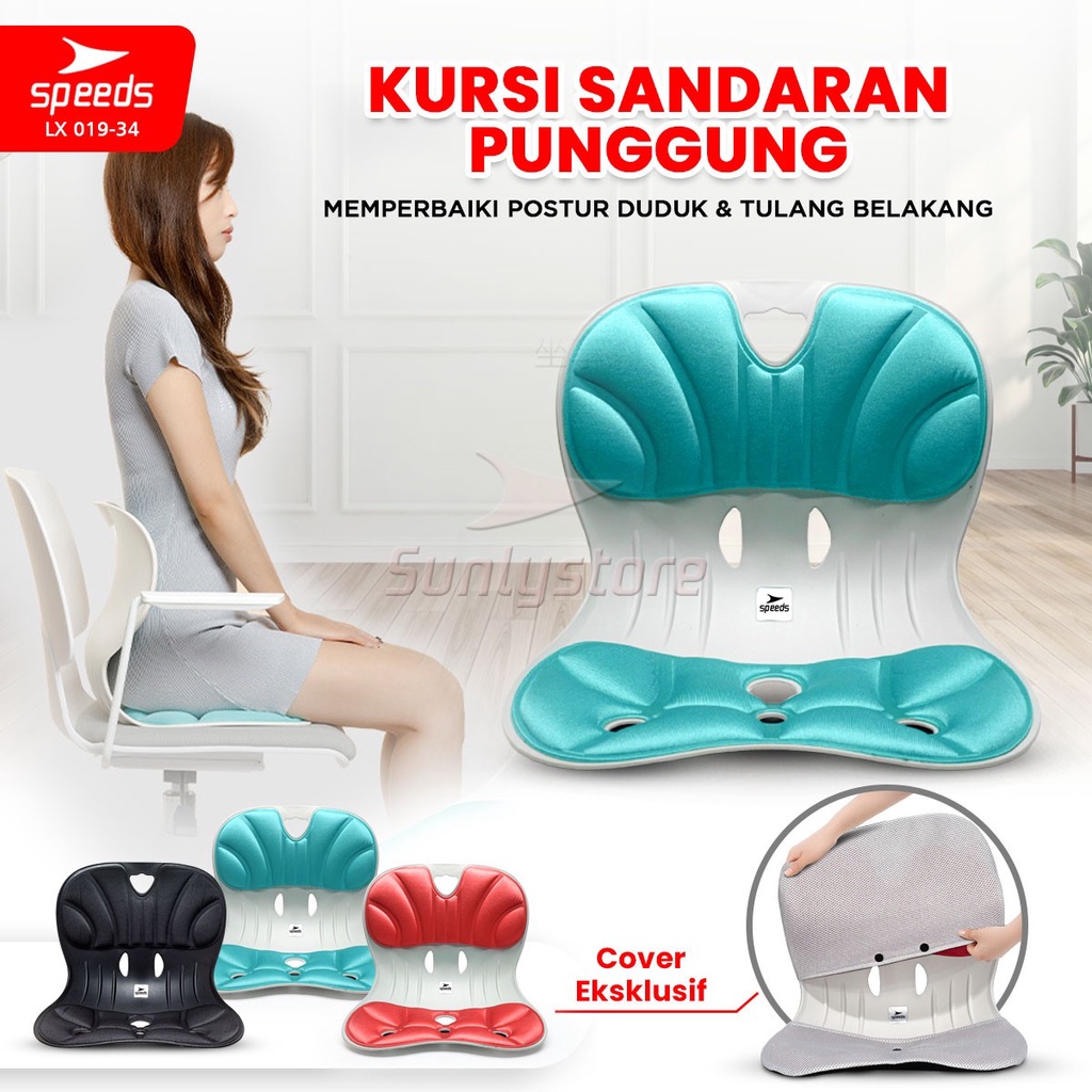 Jual SPEEDS Kursi Plastik Sandaran Sandaran Kursi Penyangga Punggung ...