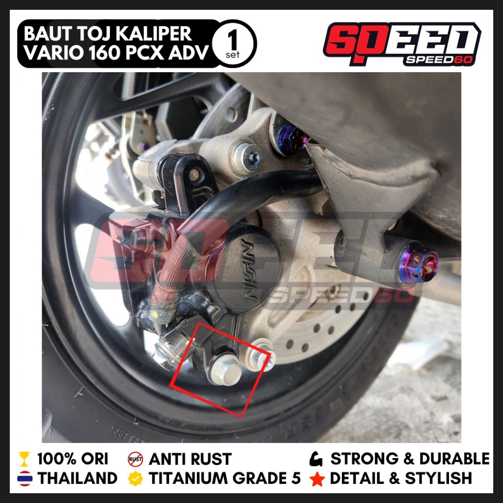 Jual Baut Tojosan Kaliper Belakang Honda Vario 160 PCX ADV 150 160Baut Titanium Probolt Grade 5 ...