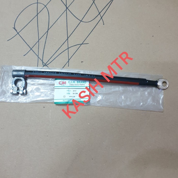 Jual KABEL AKI KABEL MASSA MASA 24V 30CM KEPALA - SKUN | Shopee Indonesia