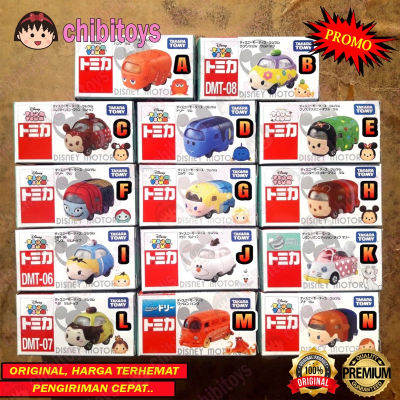 Jual Tomica Disney Motors Tsum Tsum Mobil Film Disney Finding Nemo Elsa ...
