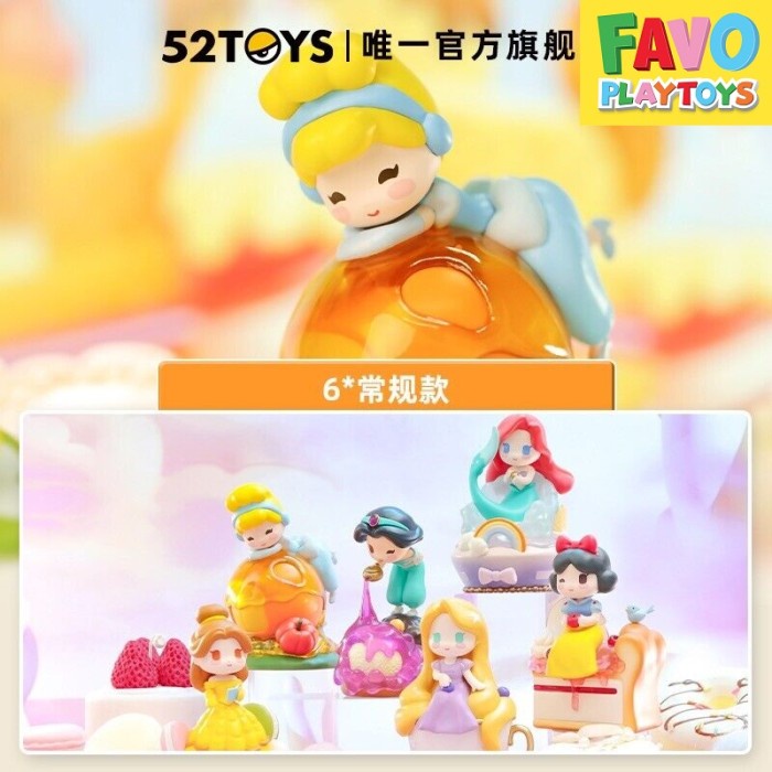 Jual 52TOYS Disney Princess Dessert Series - Cinderella - Snow White ...