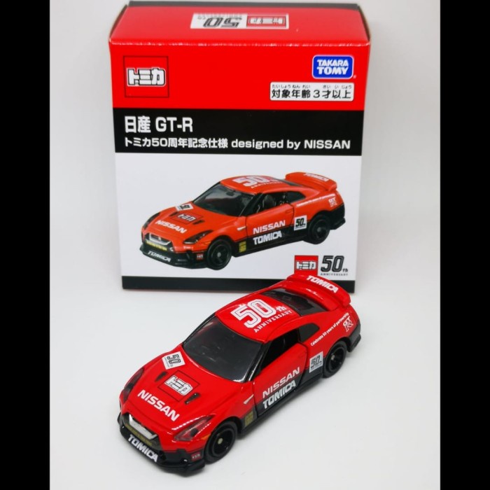 Jual Tomica Diecast Mobil Nissan Skyline GTR R35 50 Anniversary ...