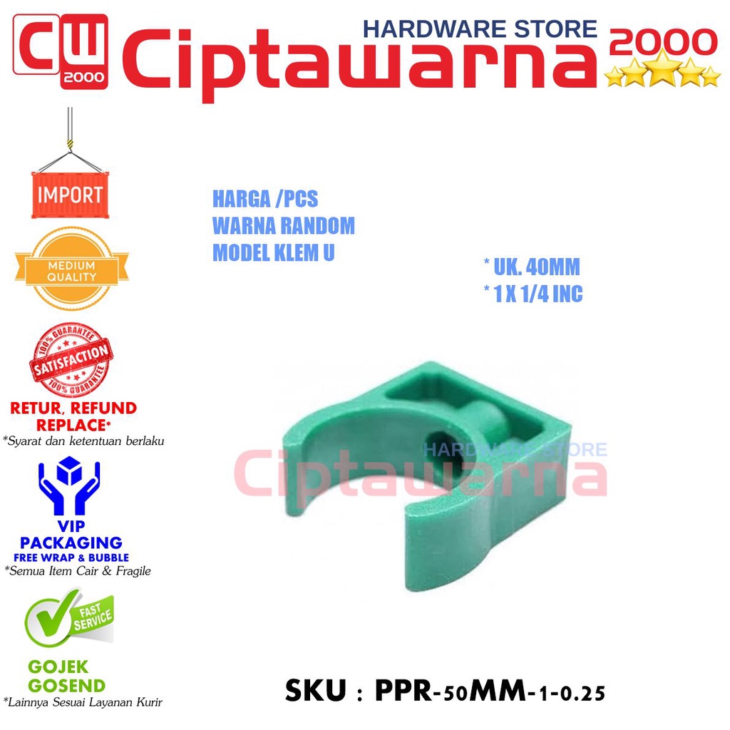 Jual Klem Pipa PPR 1-1/4 inch 40mm Pipe Clamp PPR Pipa Fitting PPR ...