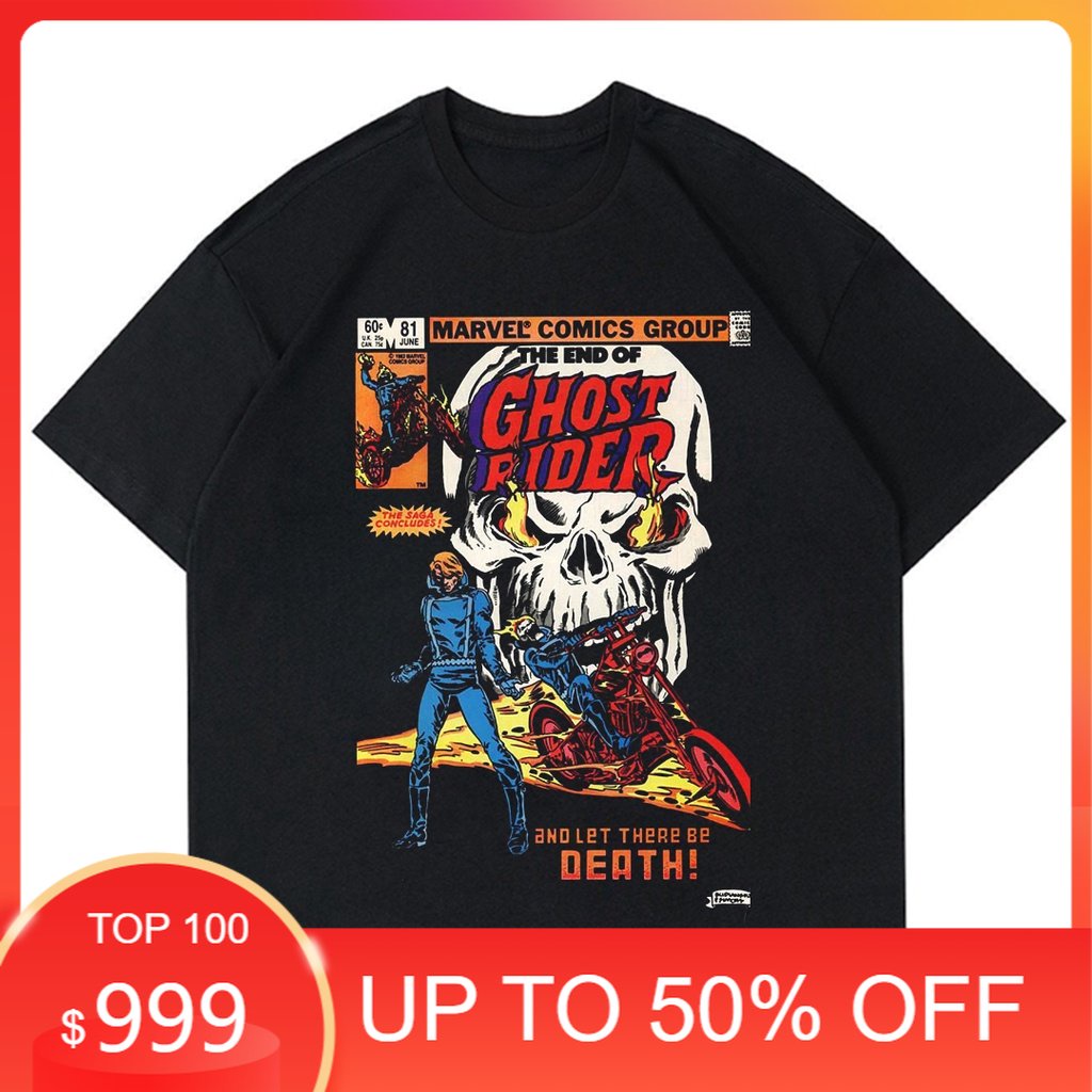Jual KAOS VINTAGE GHOST RIDER | T-SHIRT BAJU MARVEL COMICS VINTAGE ...